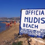 Fanari Beach - Antiparos island, Greece - Antiparos.com